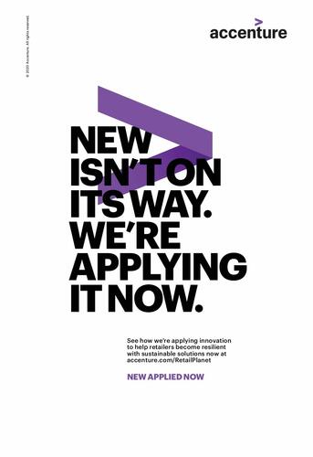 Accenture | Advertising Profile | See Their Ad Spend! | MediaRadar