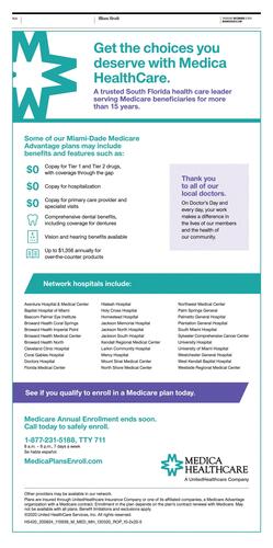 United HealthCare Insurance | Advertising Profile | See Their Ad Spend ...