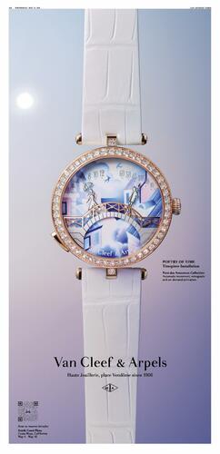 Van Cleef & Arpels | Advertising Profile | See Their Ad Spend! | MediaRadar