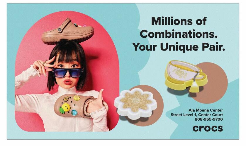 Crocs | Advertising Profile | See Their Ad Spend! | MediaRadar