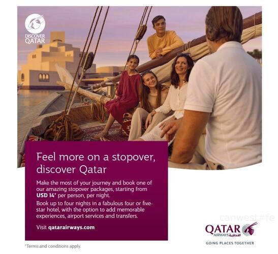 Qatar Airways | Advertising Profile | See Their Ad Spend! | MediaRadar