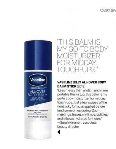 Vaseline | Advertising Profile | See Their Ad Spend! | MediaRadar