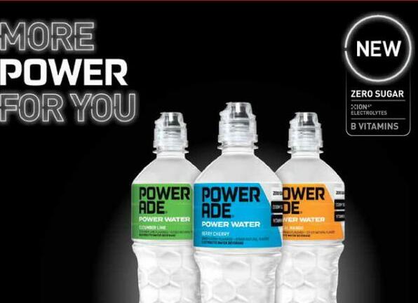 POWERade | Advertising Profile | See Their Ad Spend! | MediaRadar