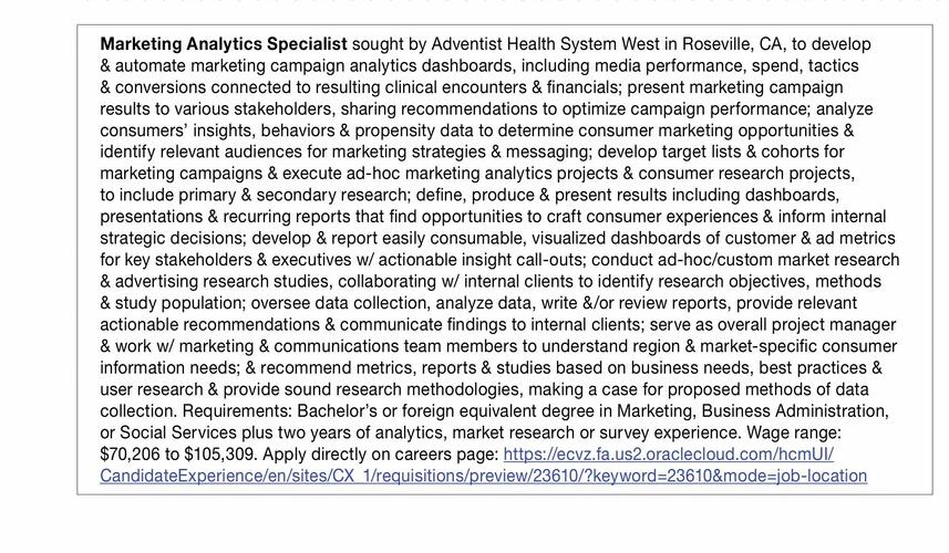 Oracle Cloud Computing | Advertising Profile | See Their Ad Spend ...