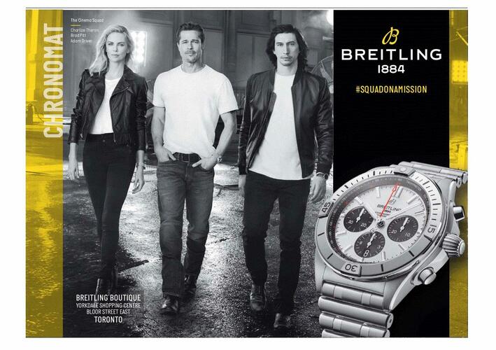 Breitling | Advertising Profile | See Their Ad Spend! | MediaRadar