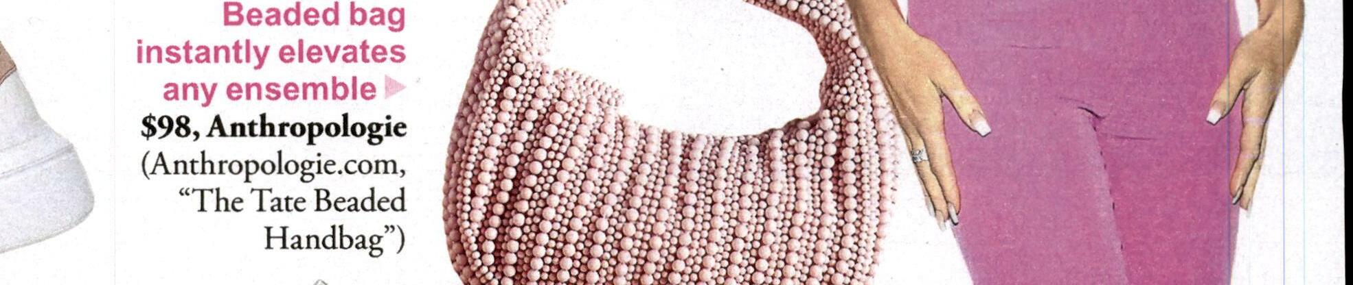 Urban Outfitters | Advertising Profile | See Their Ad Spend! | MediaRadar